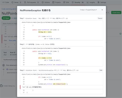 Ci（継続的インテグレーション）の第一歩 Java対応静的解析・単体テストツール Jtest テクマトリックス株式会社