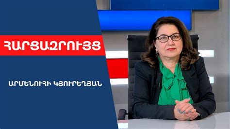 Փաշինյանը «Չարի վերջը հեքիաթի հերոսն է՝ կտոր կտոր տալիս է․ ո՛չ