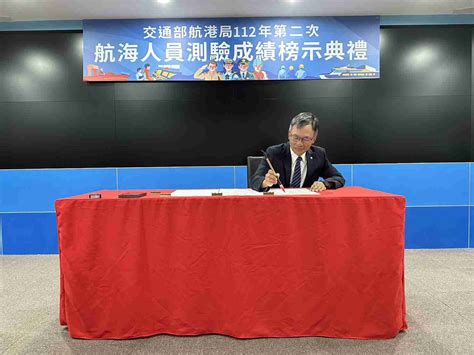 Sbn News