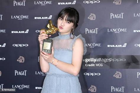 Wen Qi Photos And Premium High Res Pictures Getty Images