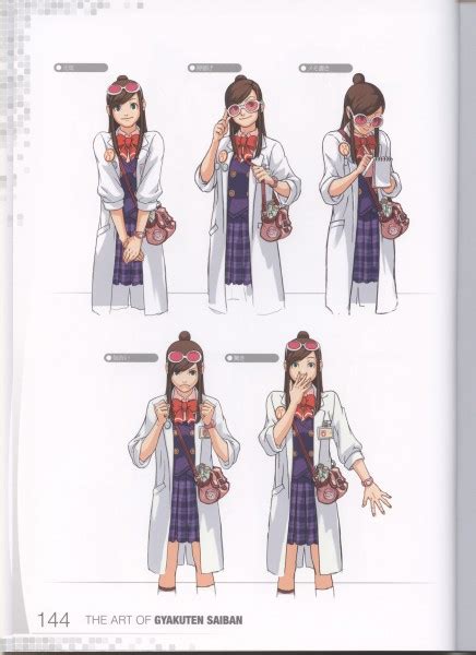 Houzuki Akane Ema Skye Gyakuten Saiban Image By Nuri Kazuya
