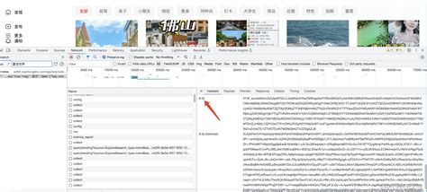 爬虫JS逆向解决反爬问题系列4x sx t参数 x s逆向 CSDN博客