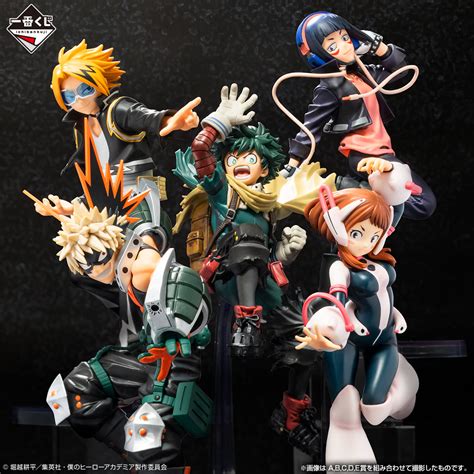 Denki Kiminari D Ichiban Kuji My Hero Academia Shandorashop