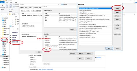 python3安装常见问题 python3中pip的安装常见问题及万能解决方案 CSDN博客
