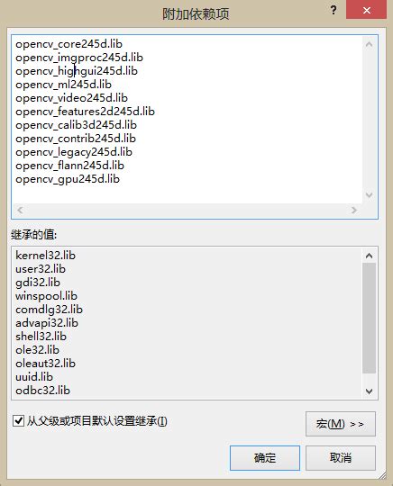 Opencv配置 Vs2010 Vs2012 Win7 Win8win7 Vs2010和vs2012 Csdn博客
