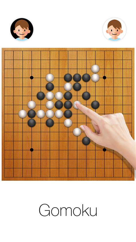 Gomoku For Iphone Download
