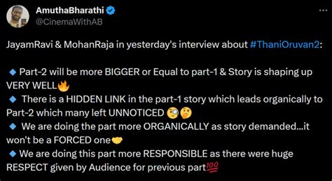 what could be the hidden link r kollywood