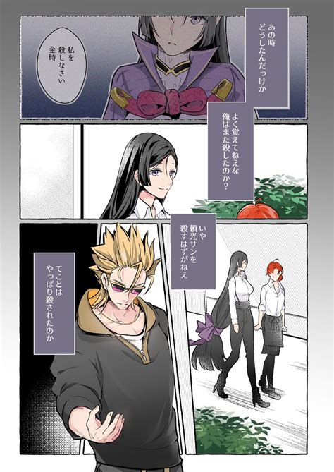 ぴよ単行本2冊同時発売中ですよの漫画