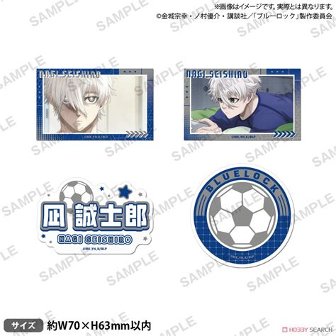 ブルーロック ステッカーセット 凪誠士郎 キャラクターグッズ 商品画像1