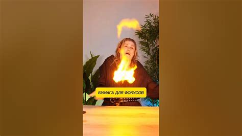 Всем фанатам гарри потера и тани гротера посвящается 🤣🤡 юмор