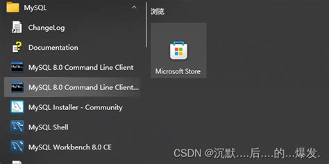 获取mysql的url数据库url地址怎么获取 Csdn博客