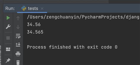 Python N