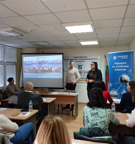 Заключителен семинар по проект Raw „Повишаване на осведомеността за ефективното управление на