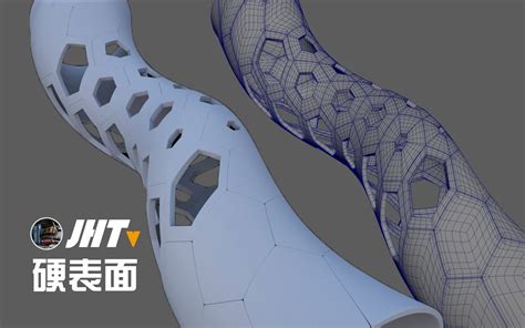 Maya 硬表面建模哔哩哔哩bilibili
