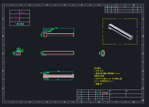 龙门式搬运机器人autocad 2013模型图纸下载 懒石网