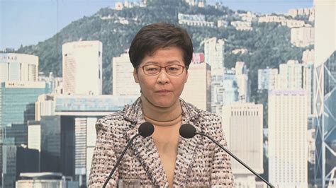 林鄭月娥：明白葵涌邨居民焦慮 惟須果斷截斷傳播鏈 Now 新聞