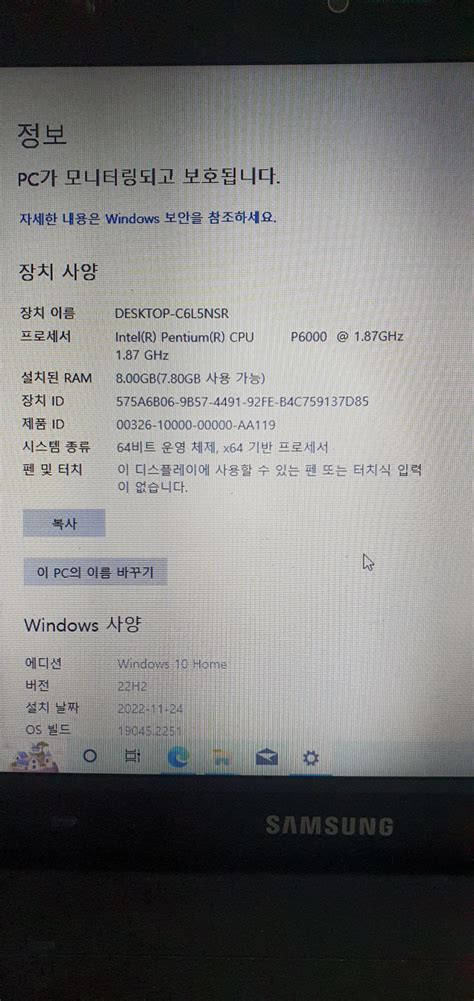 구형 노트북 Cpu Z 와 Hwmonitor 실행 질문드립니다 Os 소프트웨어 퀘이사존 Quasarzone