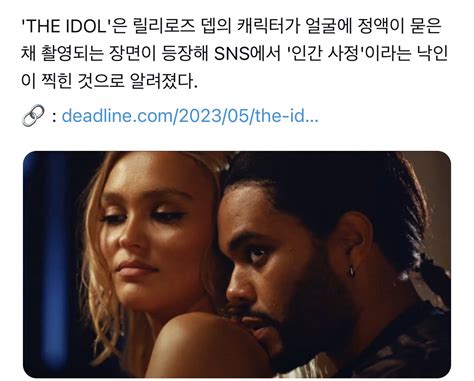 제니 드라마 내용 알려줌 19금 주의 네이트 판