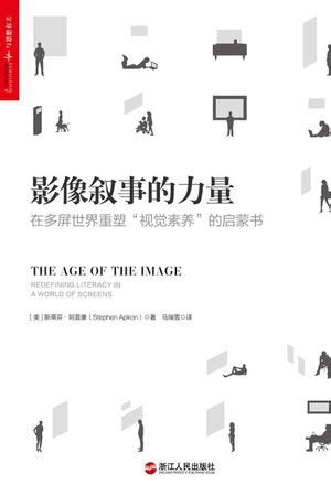 Shuyuan Org