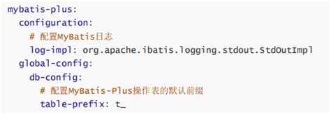 Mybatisplus常用注解——tablename解决类名和表名不一致的情况mybatis类名表名不一致 Csdn博客