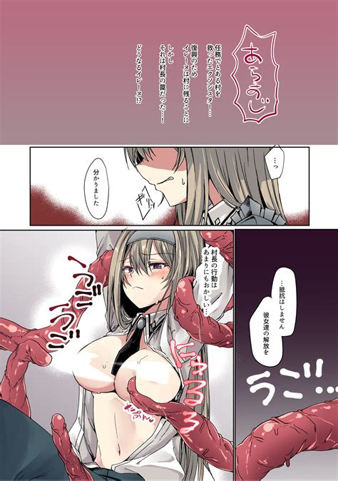 Post 5650090 Exosister Exosisterirene Yu Gi Oh Yu Gi Ohocg