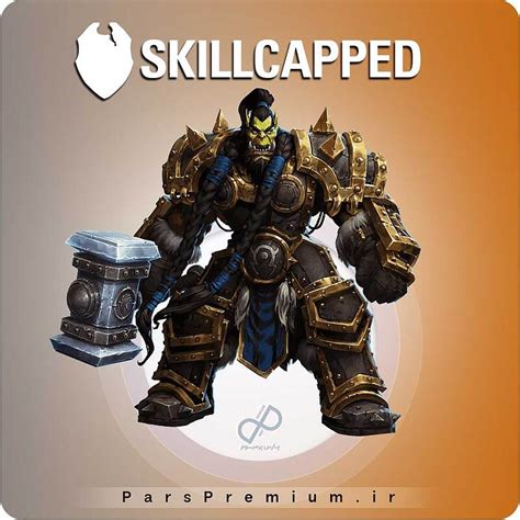 خرید اکانت Skill Capped با ایمیل شما ارزان