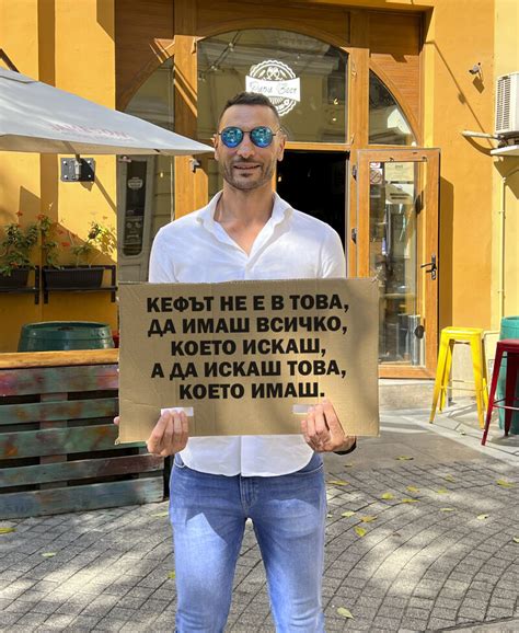 Anton Penchev On Linkedin Кое не е така