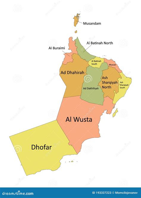 Oman Administrative Divisions At Freddie Johson Blog