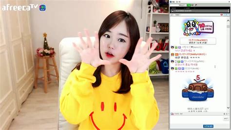 Bj한나♡ 웃어요 대한민국~ 스마일캡ㅋㅋ 아프리카tv Vod