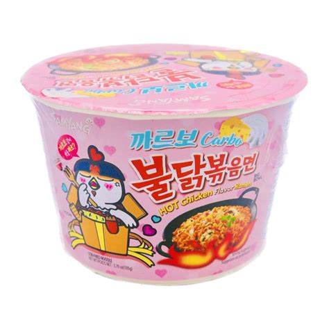Samyang Buldak Carbonara Flavour Bowl Ramen 105g16ct Worldwidetreats