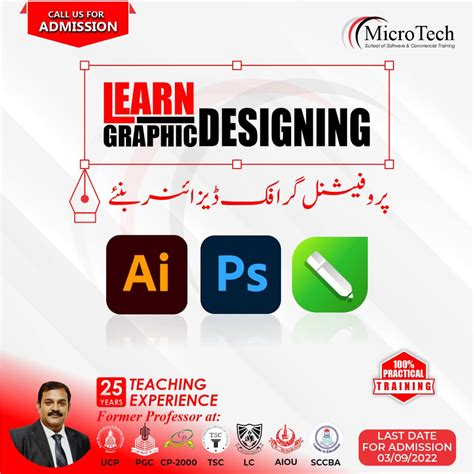 Graphic Designing For Exporters Computer Short Course Coaching In