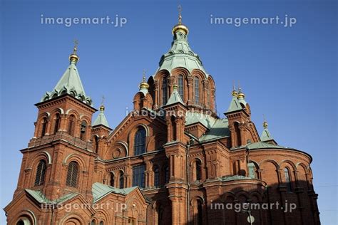 フィンランド ヘルシンキ ウスペンスキー寺院の写真素材 9033305 イメージマート