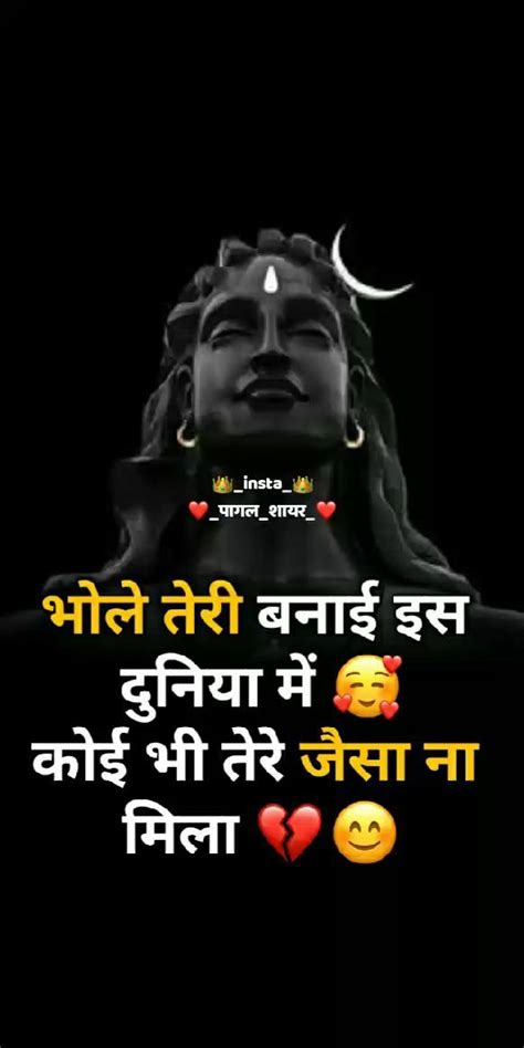 Masoomrohilla ️ अगर पोस्ट अच्छी लगे तो लाइक 🖇️ कमेंट 💬 और शेयर करे 😊