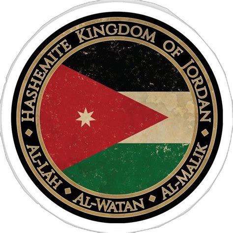 اكتشاف لاعبين