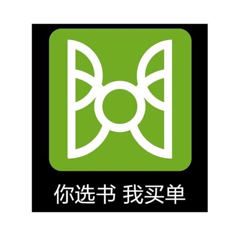 去买单图标 买单图标 图标 大山谷图库