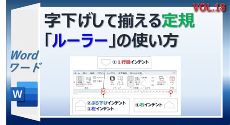 【excel】タブ、リボンやシートをキーボードで操作する方法！『f6』キーの機能を紹介 Excelの森