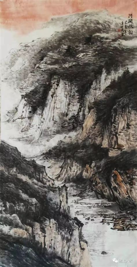 湖南画家周峰 湖南周峰书画 大山谷图库