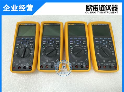 福禄克17万用表福禄克万用表福禄克万用表型号大山谷图库
