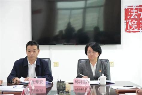 检察长列席法院审判委员会 共促审判质效提升澎湃号·政务澎湃新闻 The Paper