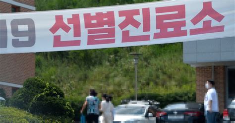 코로나19 신규확진 14만9897명으로 급증위중증 364명·사망 40명