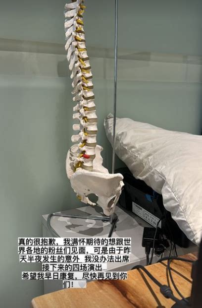 上个月刚分手！ms Puiyi深夜「发sos求救」后消失引网疯猜⚡她终于现身回应了！