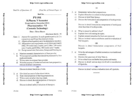 py 501 cosmetic technology dec 2016 pdf