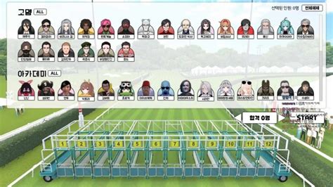 우왁굳 악놀 칸나 만남 발언 유머움짤이슈 에펨코리아