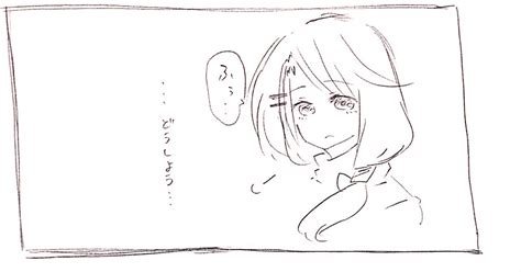 つい乙ゲー】 【つい乙ゲー】正に天使【交流】 むしばのマンガ 【つい乙ゲー】交流 Pixiv