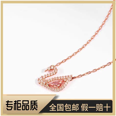 ร้อนขายสร้อยคอหงส์ดำs925สร้อยคอเงินกระดูกไหปลาร้าโซ่ไล่ระดับสีหงส์ส่ง