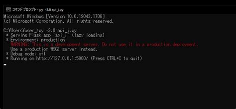 Python Flask Api Json Men Of Letters