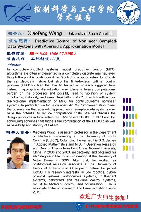 Profxiaofeng Wangs Report Predictive Control Of Nonlinear Sampled