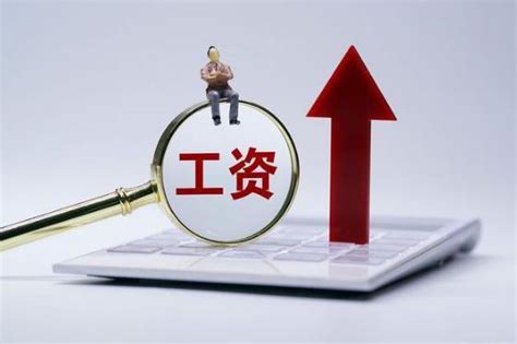 2020高校畢業生薪酬排行榜，其中有21所高校的畢業生薪酬過萬 每日頭條