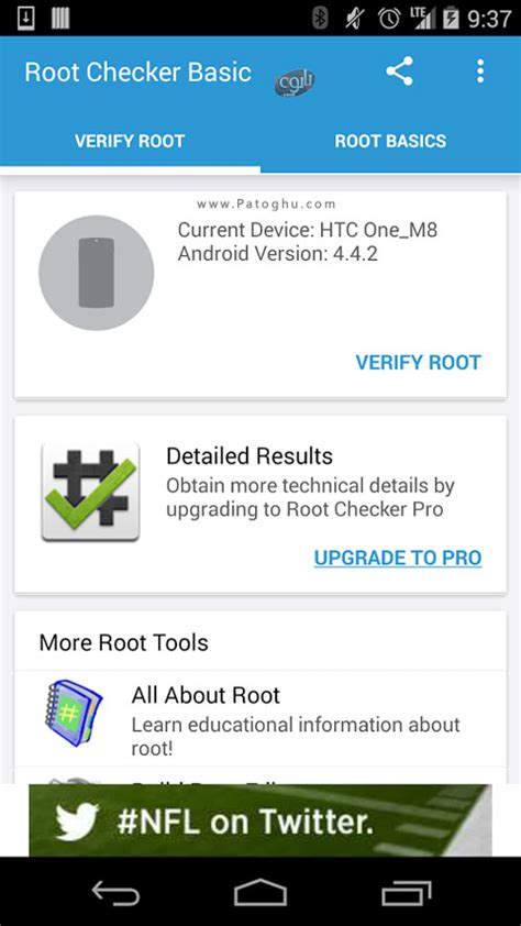 دانلود برنامه بررسی روت بودن گوشی اندروید Root Checker Pro V26129