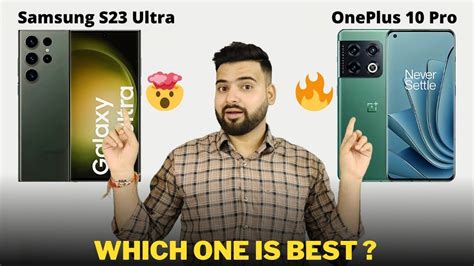 Samsung S Ultra Vs Oneplus Pro Full Comparison In Hindi Display Camera Battery
